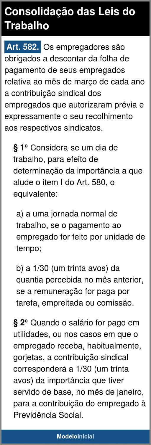 Artigo 582 - CLT / 1943